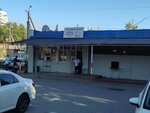 Sovmestnoye rossiysko-turetskoye predpriyatiye Bashak (11th Krasnoy Armii Street No:6), ekmek fırını  Astrahan'dan