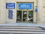Sizin Ev Əmlak (Atatürk prospekti No:511D), emlak ofisi  Gence'den