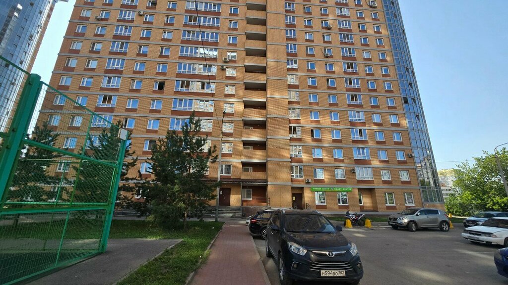 Danışmanlık hizmetleri Constructa, Ufa, foto