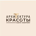 Архитектура красоты (Bolshaya Marfinskaya Street No:1к2), güzellik coworking  Moskova'dan