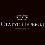 Status Translation (1st Tverskoy-Yamskoy Lane No:18), tercüme büroları  Moskova'dan