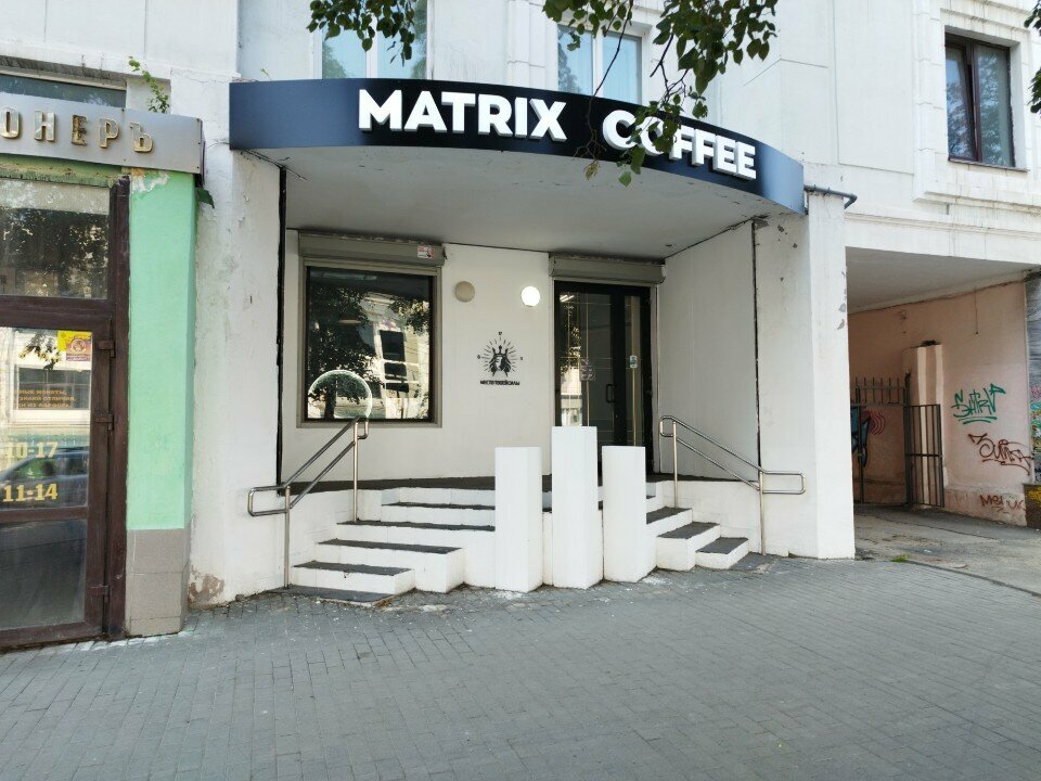 Kahve dükkanları Matrix Coffee, Çeliabinsk, foto