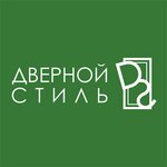 Дверной Стиль Савиново (Yamasheva Avenue No:93), kapılar  Kazan'dan