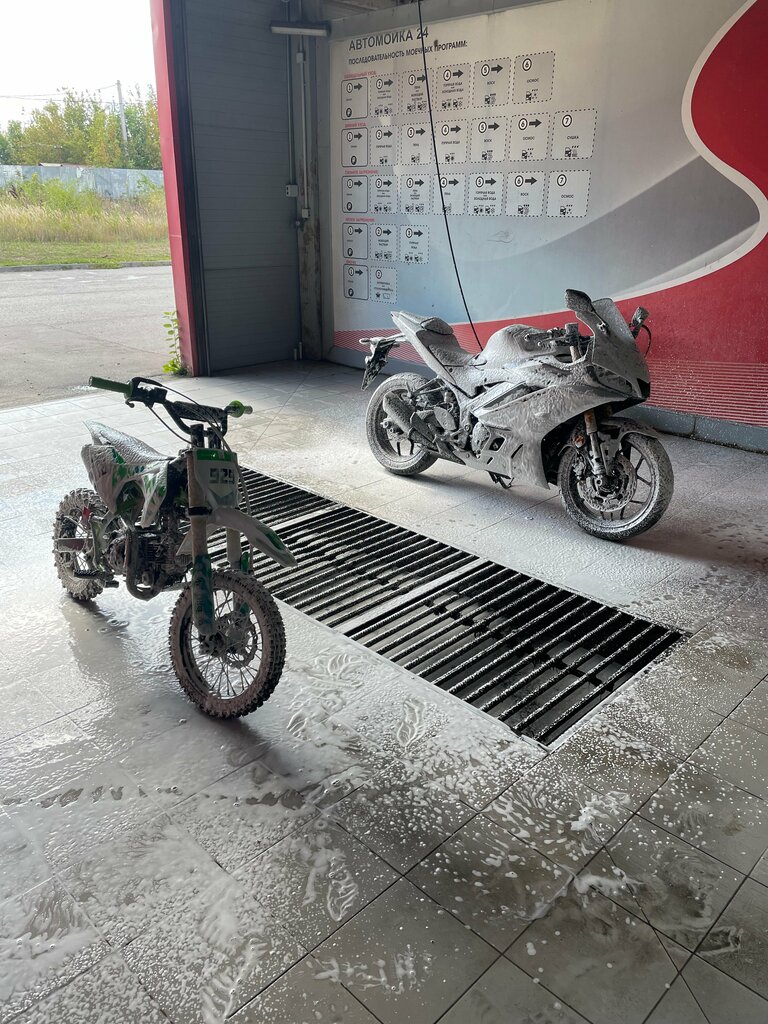 Oto yıkama Self-service Car Wash 24, Ulyanovsk, foto