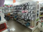 Esil (Ybyraıym Súleımenov kóshesi No:41, Taraz), alışveriş merkezleri  Taraz'dan