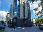 Kr&p (ulitsa Pushkina No:71), avukatlar  Çeliabinsk'ten