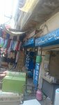 Mobeen (Rasool Park Main Road No:74), otomobil yedek parçaları  Lahor'dan