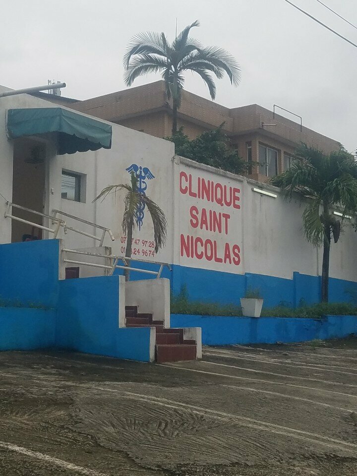 Tıp merkezleri ve klinikler Clinique Saint albert, Abican, foto