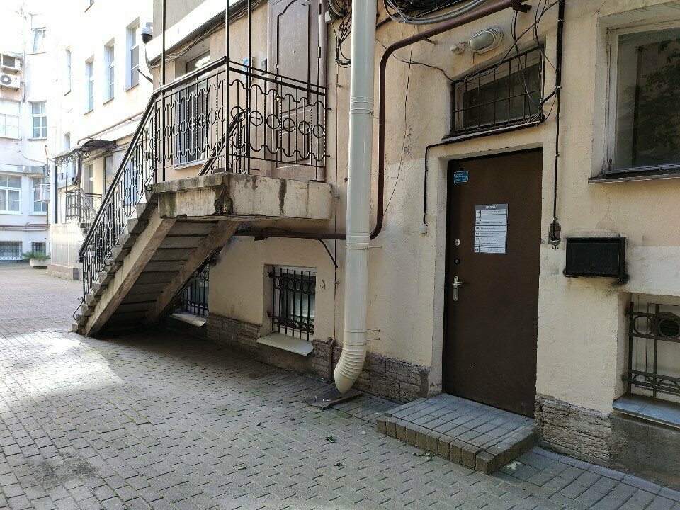 Epilasyon Dr. Важенина, Saint‑Petersburg, foto