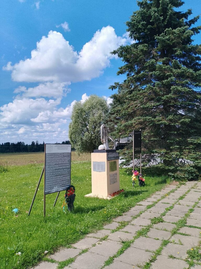 Anıt, heykel Музыкантам Государственного духового оркестра СССР, Smolenskaya oblastı, foto