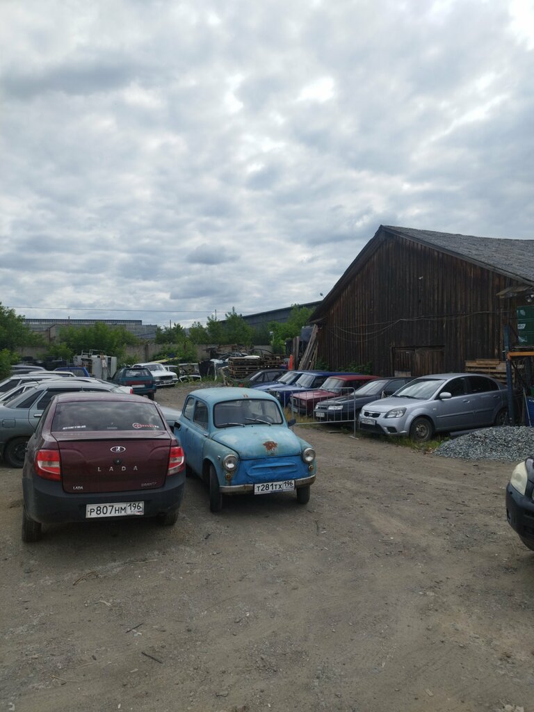 Çıkma yedek parça Авторазбор, Yekaterinburg, foto