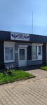 Курсы английского языка English club (vulica Čepika No:9Б, pasiolak Družny), yabancı dil kursları  Minskaya oblastından