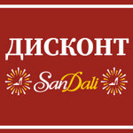 Diskont (ulitsa Gogolya No:53/3), ayakkabı mağazaları  Irkutsk'tan