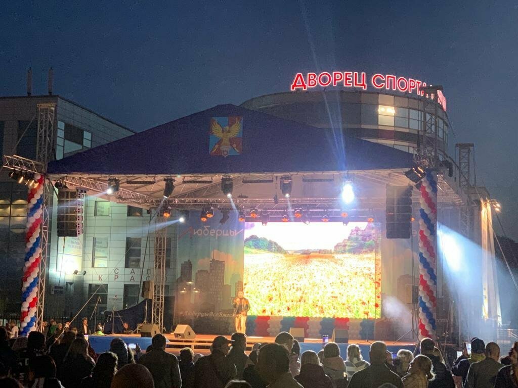 Ses ve ışıklandırma ekipmanları firmaları Proton, Moskova, foto