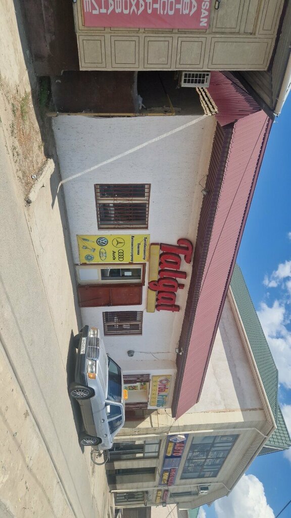 Otomobil yedek parçaları Talgat, Kızılorda, foto