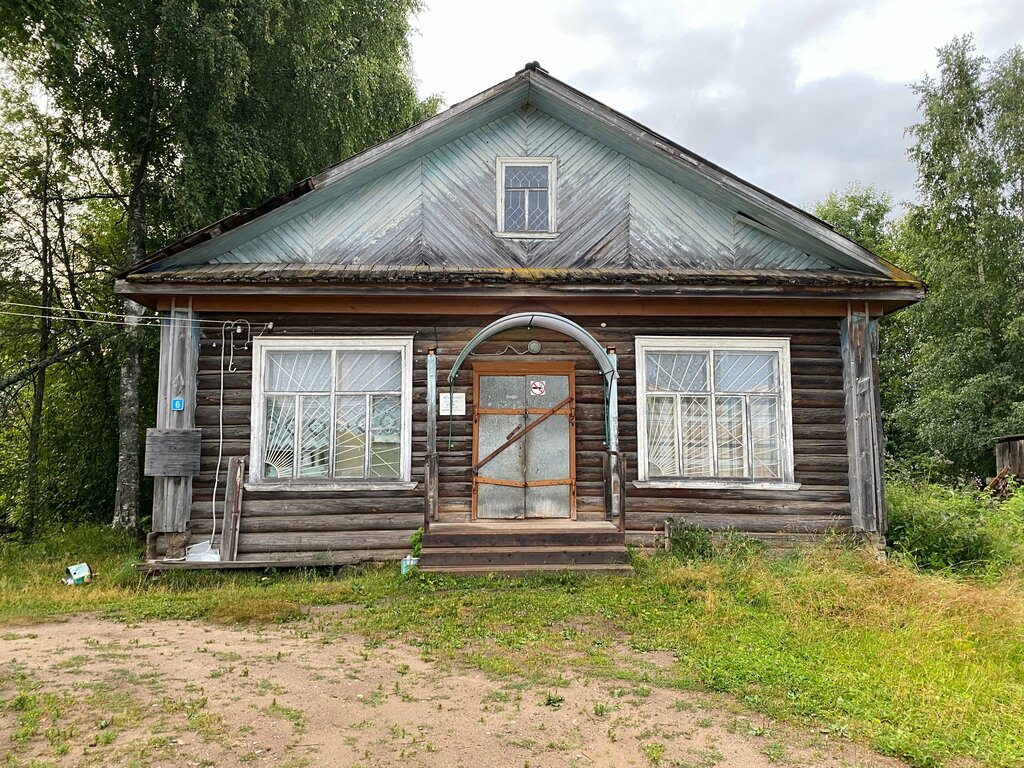 Market Моя Авоська, Vologodskaya oblastı, foto