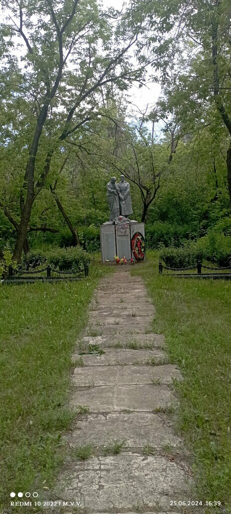 Anıt, heykel To the Soldiers Who Died During the Great Patriotic War, Petropavl (Petropavlovsk), foto
