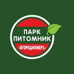 Ogorod № 1 (Sadovaya ulitsa No:8, derevnya Kononovo), fidan yetiştiriciliği  Moskova ve Moskovskaya oblastından