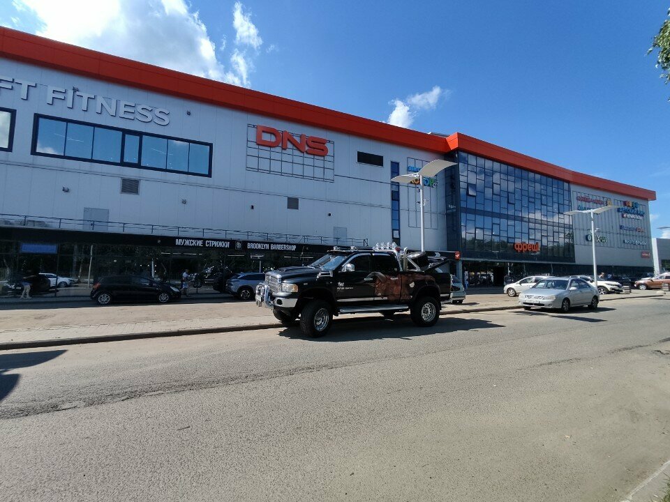 Otomobil yedek parçaları Demping Auto, Yaroslavl, foto