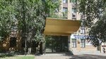 Olya_jewerlyshop (Akademicheskaya Street No:14/1), bijuteriler  Volgograd'dan