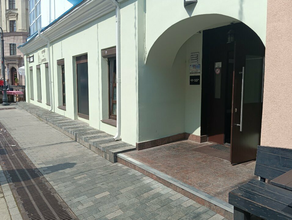 Tercüme büroları Key Point, Minsk, foto