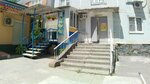 Ателье (Moskovskaya Street No:38), kıyafet tamiri  Vladikavkaz'dan