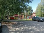 Kindergarten № 10 (No:59, 6th Microdistrict), anaokulları  Tobolsk'tan