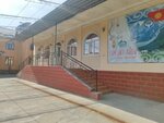Al'-Mubin Kayrymduuluk Fondu Blagotvoritel'nyy Fond Al'-Mubin (ulitsa Proyektiruyemaya-2 No:89, Tütsü-Kara Köyü), yardım kuruluşları  Celal‑Abad İli'nden