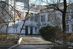 Копировальный центр (Lenina Street No:1), fotokopi dükkanları  Novorossiysk'ten
