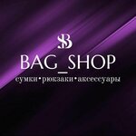Bag_shop (6-ya proseka No:127), çanta ve valiz mağazaları  Samara'dan