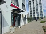 First (Hýseın ben Talal kóshesi No:39), su otomatı  Astana'dan