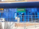 Olivka (Shákárim Qudaıberdiuly dańǵyly No:33), fitness kulüpleri  Astana'dan
