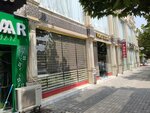 Mustafa Tayat (Azərbaycan bayrağı küçəsi No:230, Ganja), giyim mağazası  Gence'den