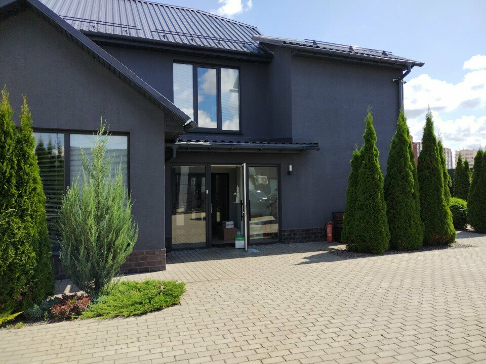 Toptancılar Арнипак, Moguilev, foto