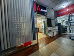 Accent (Dyuishonkul Shopokov Street No:89), jaluzi ve stor perde  Bişkek'ten