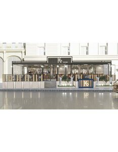 Kahverengi kafe (Manisa, Sarıgöl, Cumhuriyet Mah., Atatürk Cad., 16), kafe  Sarıgöl'den