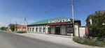 Atmosfera (Адгам Каримов street No:2, Samal yqsham aýdany), karaoke kulüpleri  Atırav'dan
