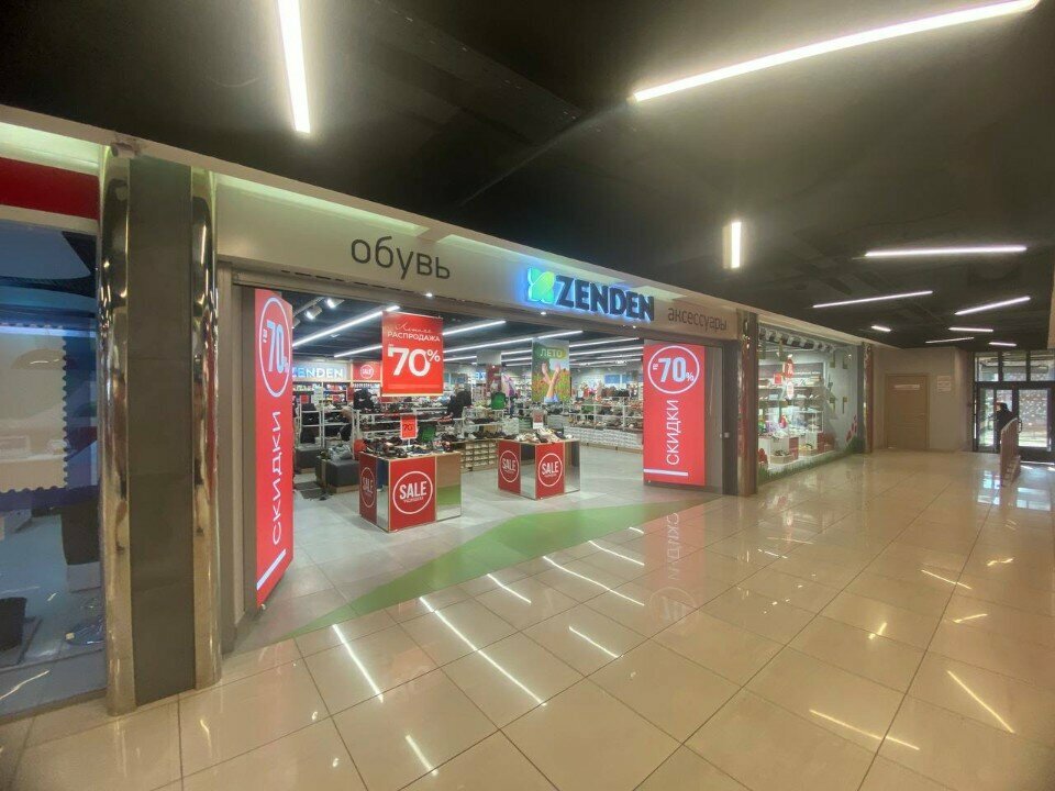 Ayakkabı mağazaları Zenden, Dmitrov, foto