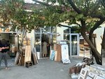 İnshaat materiallari (Bakı, Nizami district, 8-ci kilometr qəsəbəsi, Gara Garayev Avenue, 604C), yapı mağazası  Bakü'den