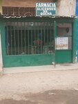 Alicerses na Rocha (Luanda, Rua do Campanario), eczaneler  Loanda'dan
