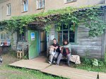 Большая медведица (ulitsa Lenina No:46А, Town of Tutayev), yaratıcı küme  Tutayev'den