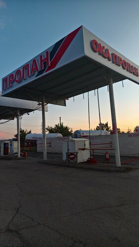 Otogaz dolum istasyonu Oka-Propan, Kamyşin, foto