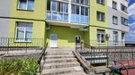 Унихимтек (Churlionisa Street No:26), sanayi kuruluşu  Minsk'ten