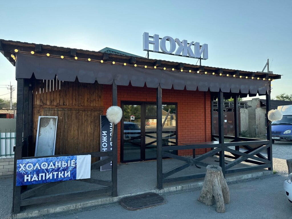 Bıçak mağazası Кизлярские ножи, Dağıstan, foto