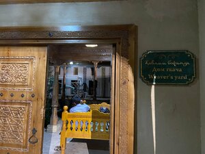 Дом ткача (Sughd Province, Khujand), turistik yerler  Hücent'ten