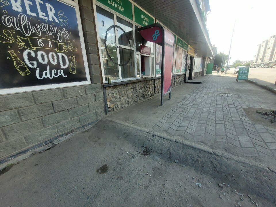 ATM'ler ForteBank, Semey, foto