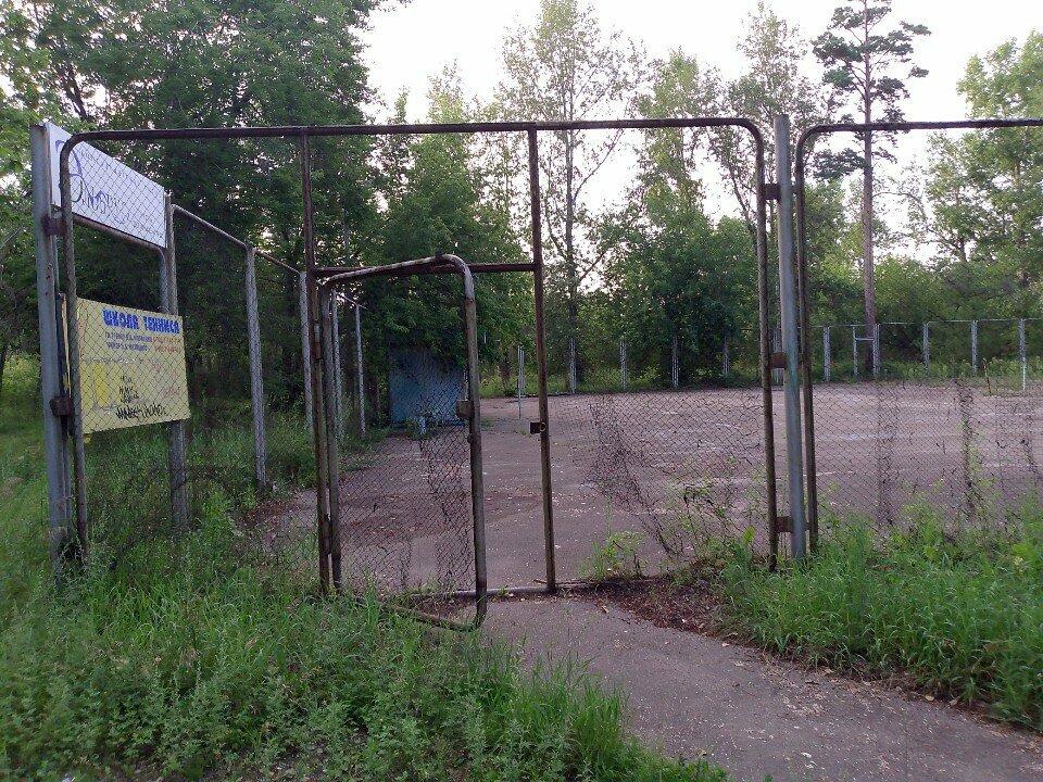 Tenis kortu Теннисный корт, Angarsk, foto