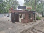 Grand travel Kazakhstan (Aleksandr Popov kóshesi No:19), seyahat acenteleri  Almatı'dan