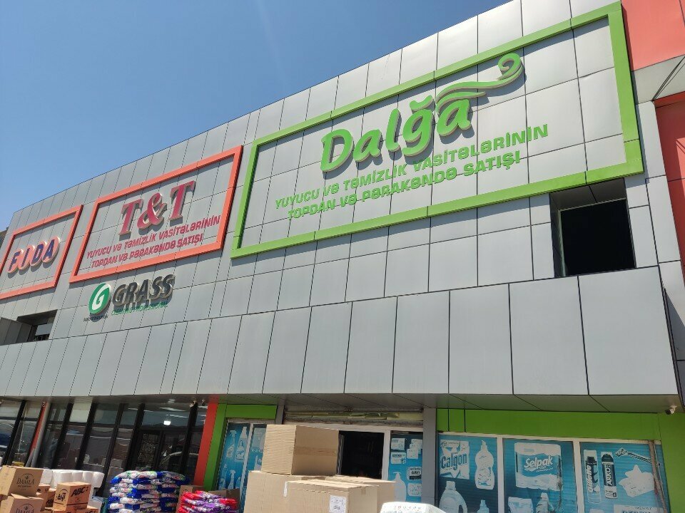 Temizlik ürünleri Dalğa, Bakü, foto