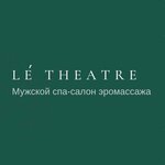 Le theatre (Kapitana Burkova Street No:21), erotik masaj salonu  Murmansk'tan